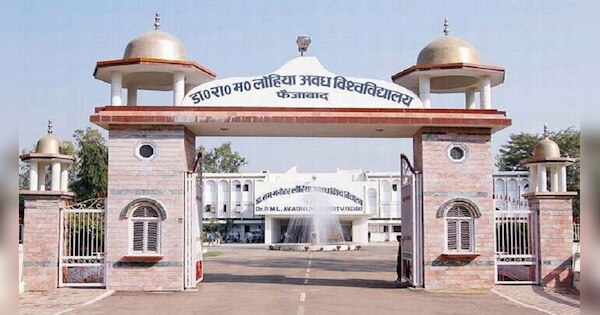 RML Awadh University has released exam results read here how to see ...