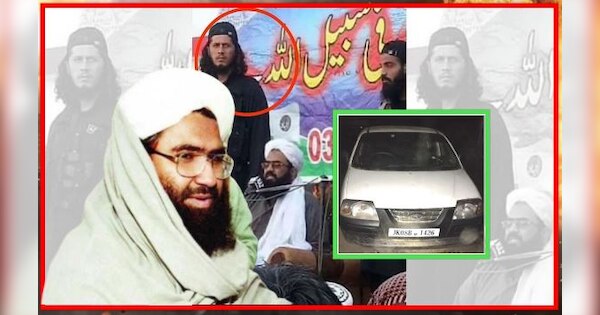 Terrorist Ismail Alvi is the mastermind of the plot of Pulwama Part-2 ...