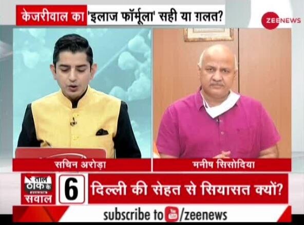 delhi deputy cm manish sisodiya talks with zee news on community ...