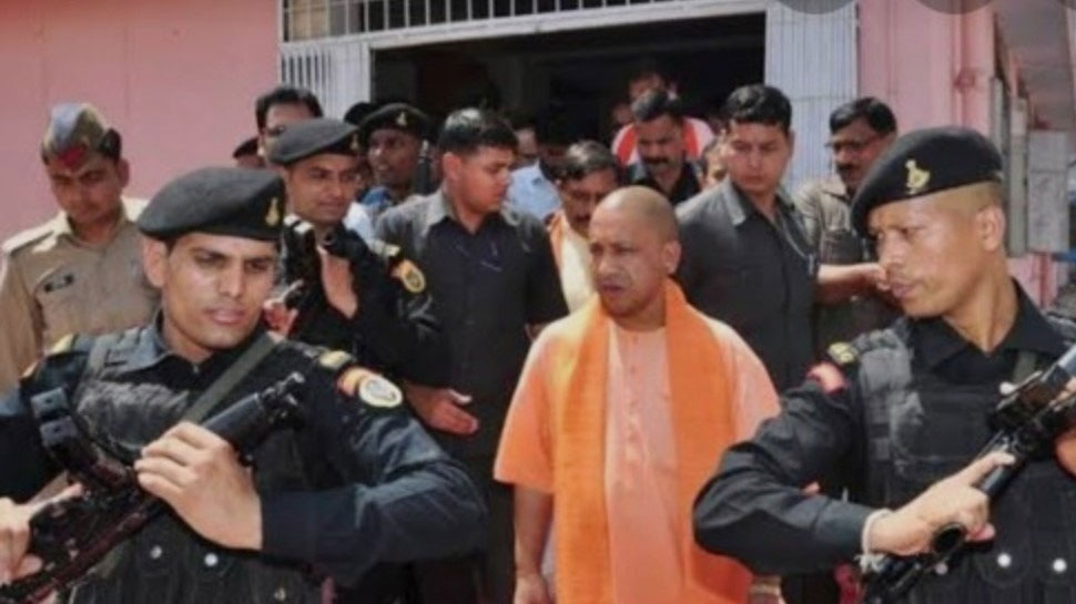 special security group SSG for UP CM Yogi security | CM योगी का सुरक्षा घेरा होगा और ज्यादा ...