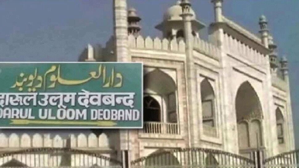 Mosques can be sanitized Darul Uloom Deoband issued fatwa | मस्जिदों को ...