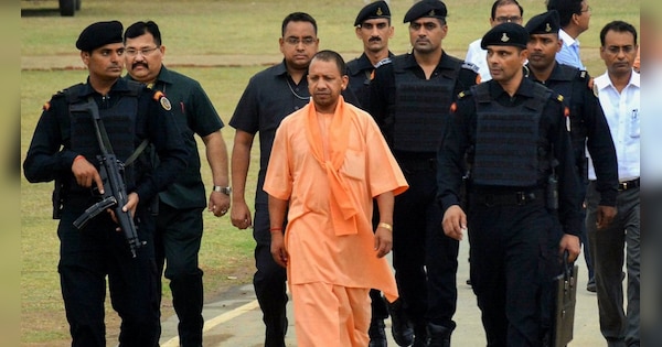 UP Dail 112 service receives threat message of Bombing CM Yogi ...