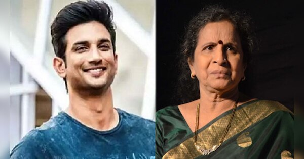 Sushant Singh Rajput was quite calm: Usha Nadkarni | ऑनस्क्रीन मां ने ...