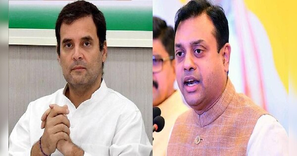 BJP attacked on Rahul Gandhi on his rude and shameful politics on Amry ...