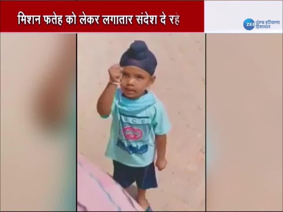 Tiktok star Noor promoting Mission Fateh of Punjab Government | 'मिशन ...