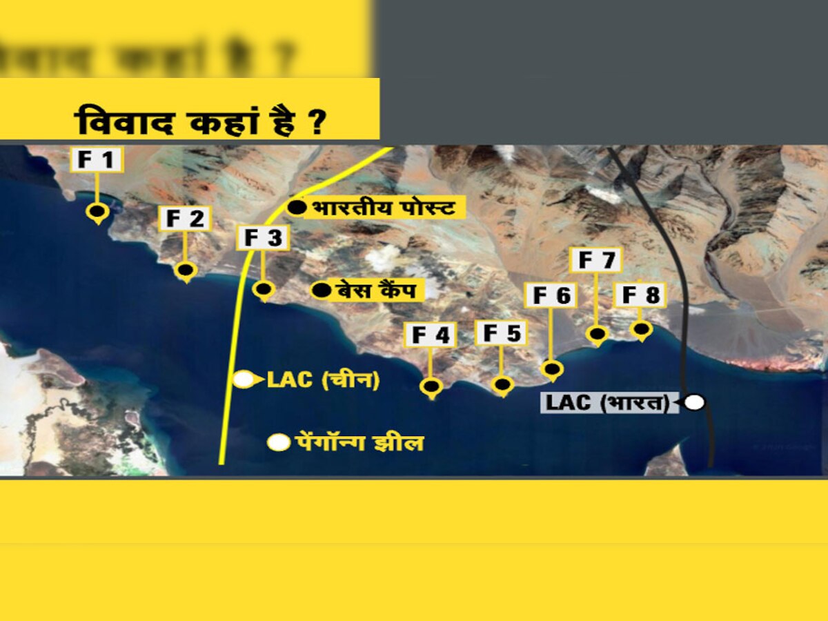 india china face off galwan valley ladakh | गलवान घाटी की वो जगह जहां ...