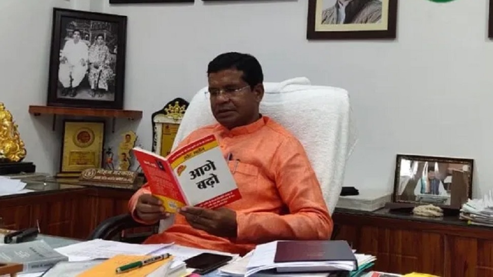 Chhattisgarh Congress President Mohan Markam Says Marwahi Byelection Is