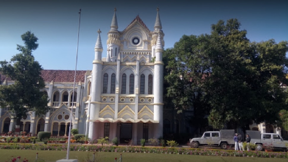 Now one can file a lawsuit online in Madhya Pradesh High Court know the ...
