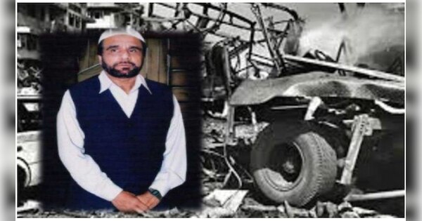Yusuf Memon, a 1993 serial bomb blast convict, died in Nashik jail ...