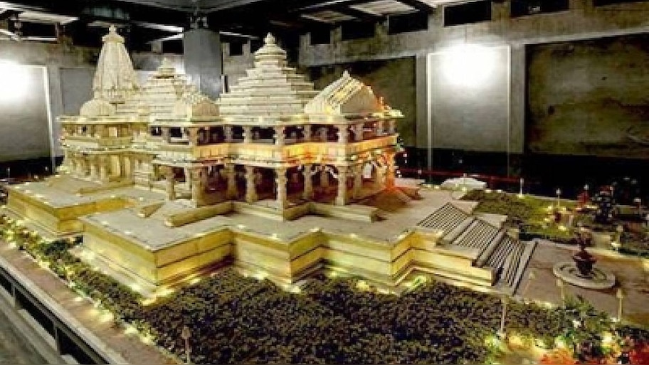 After CM Yogi Ayodhya visit Mahant Kamalnayan Das says Ram Mandir will ...