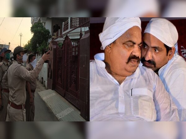 uttar pradesh police look for Bahubali Atik Ahmed brother Ashraf in ...