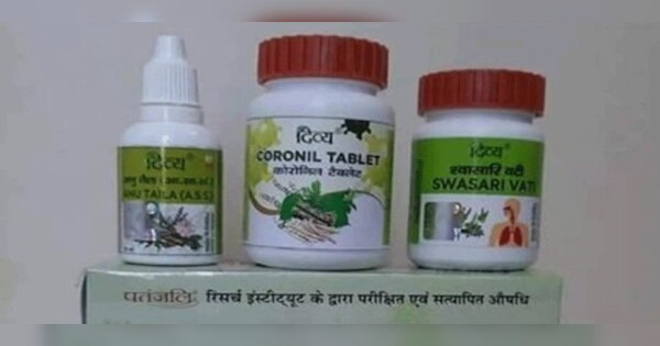 coronil-will-be-available-in-the-market-but-will-not-be-able-to-claim ...