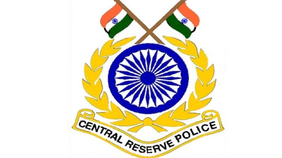 789 vacancies in CRPF, know how to apply | CRPF में 789 वैकेंसीज, जानें ...