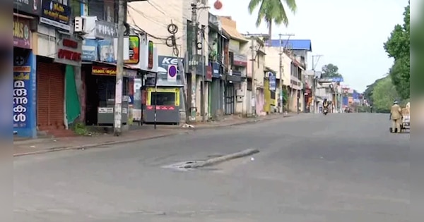 Lockdown of 15 days imposed in Bihar today, new guidelines issued | बिहार में आज से लागू हुआ 15 ...