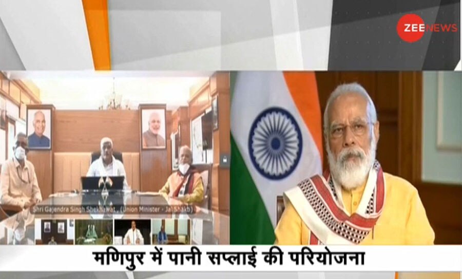 Prime Minister Narendra Modi laid the foundation for Water Supply ...