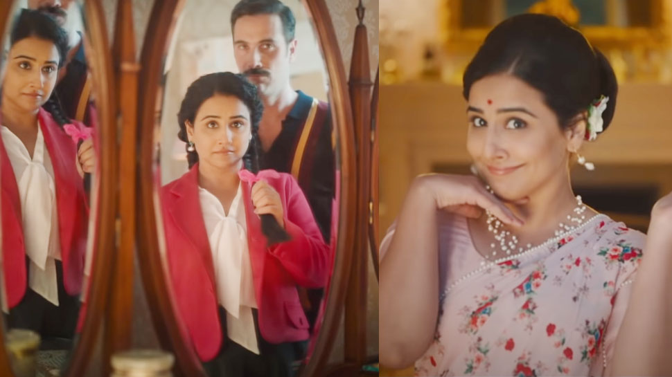 'Rani Hindustani' new song of 'Shakuntala Devi' released | रिलीज हुआ ...