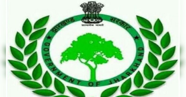 Jharkhand government to launch new logo but bjp slams | झारखंड सरकार के ...