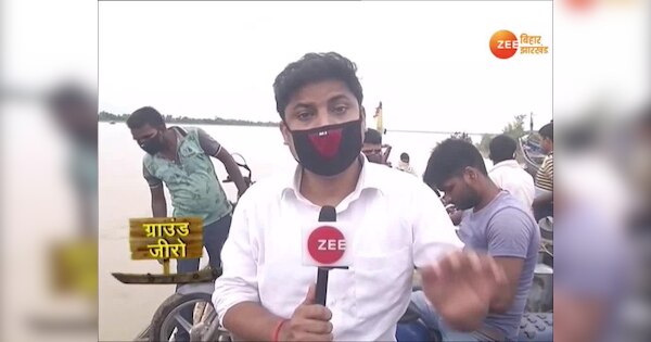GROUND REPORT from Fatuha of Patna | Bihar Flood 2020 : पटना के फतुहा ...
