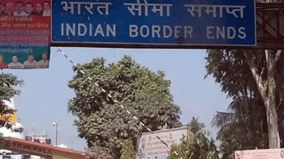 Alert On Indo Nepal Border Regarding Ram Temple Bhumi Pujan And Pm Modi