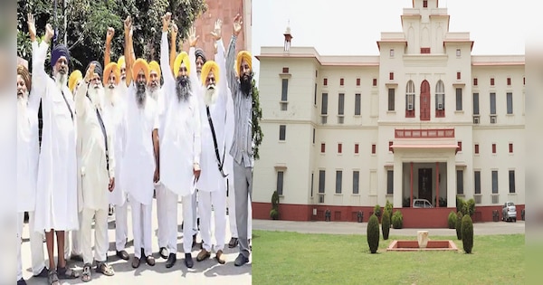 Sikh Organisation Annouced Protest Against Chief Minister Captain ...