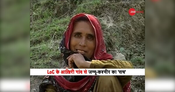 The 'road' of development started in Tangdhar, the fate of Kashmir ...