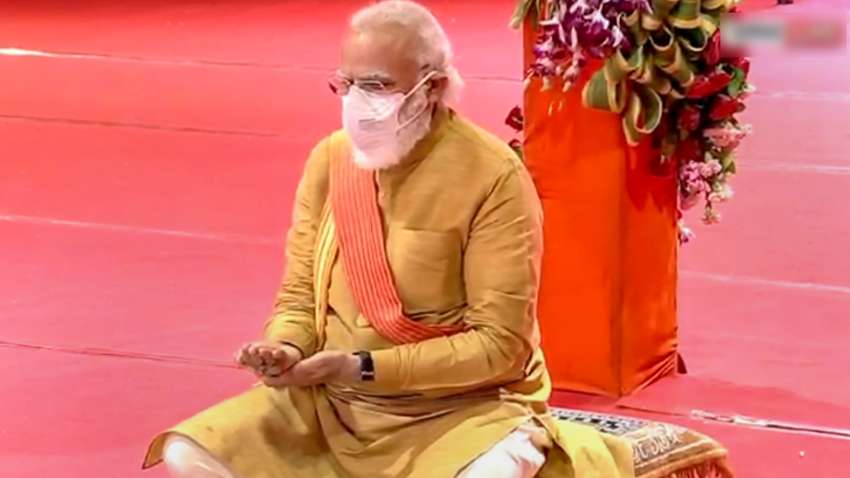 PM Modi did pujan sankalp and dandwat pranam in ramlala temple know the ...