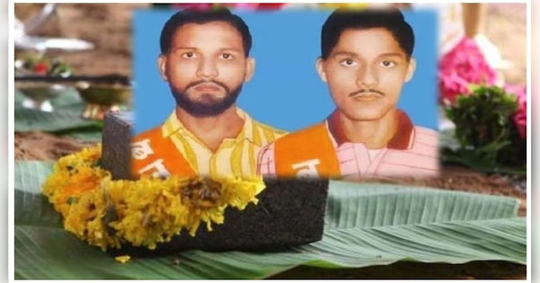 Foundation Bricks: Read the story of the sacrifice of Kothari brothers ...