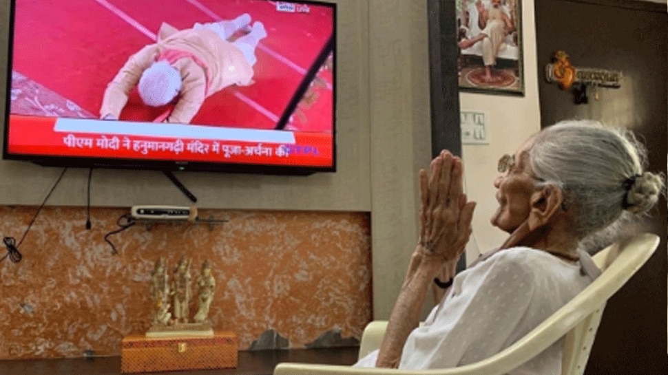 PM Narendra Modi's mother Heeraben watched ram mandir bhumi pujan on ...