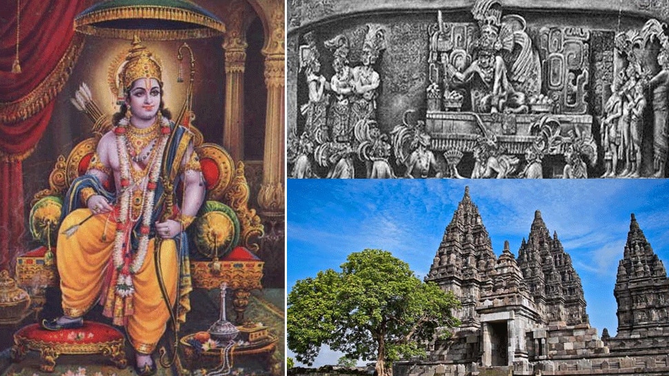 Traces of Rama in the world: Rama descendants in Peru worship of ram ...