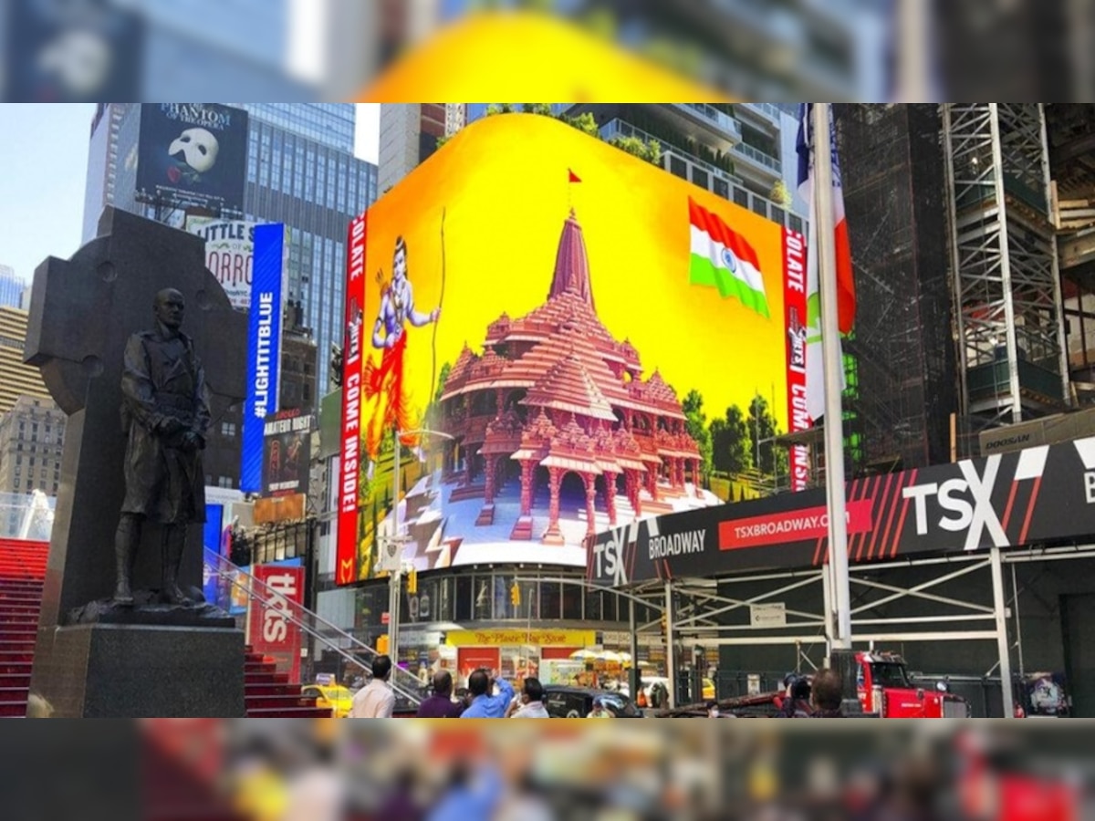 Shri Ram Mandir Bhumi Pujan shines in times square new york, Largest ...