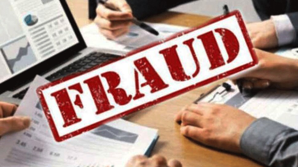 SBI issues alert for job frauds during selection process | SBI में ...