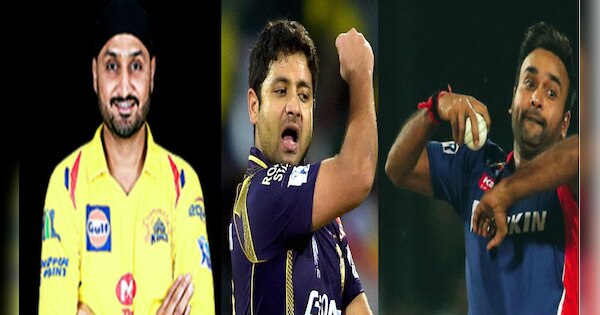 IPL 2020: These 3 Indian Spinners in fray to hold no.1 bowler position ...