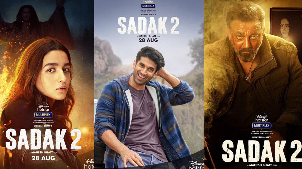 Sadak 2 Poster Alia Bhatt Aditya Roy Kapur Sanjay Dutt Pooja Bhatt | ये ...