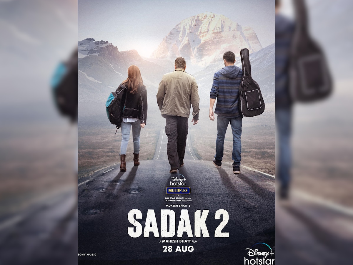 Sadak 2 Poster Alia Bhatt Aditya Roy Kapur Sanjay Dutt Pooja Bhatt | ये ...