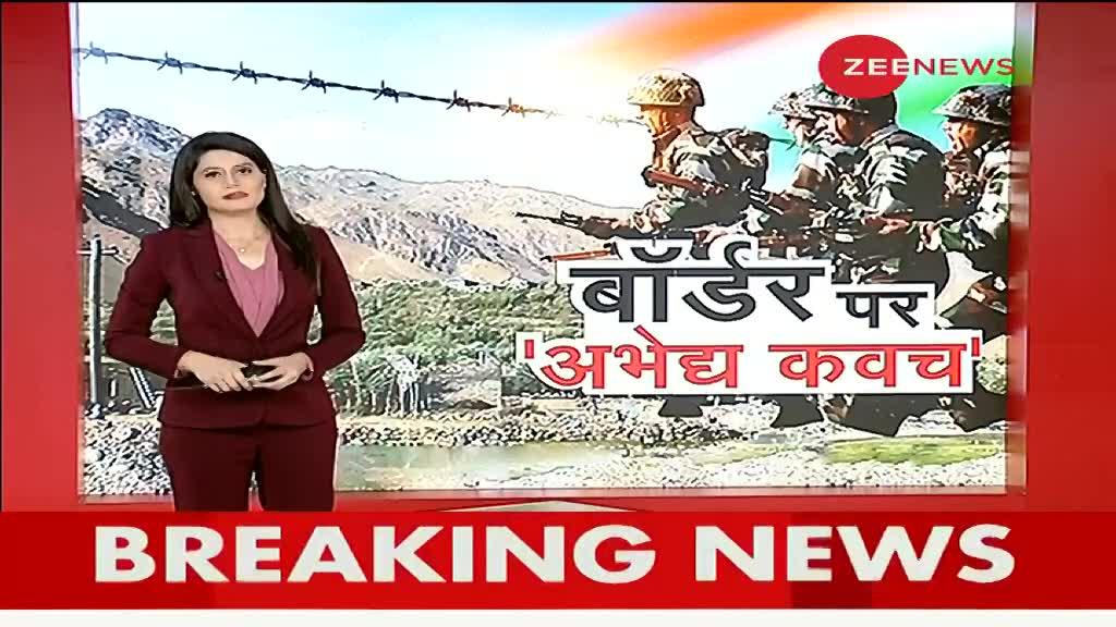 Zee News