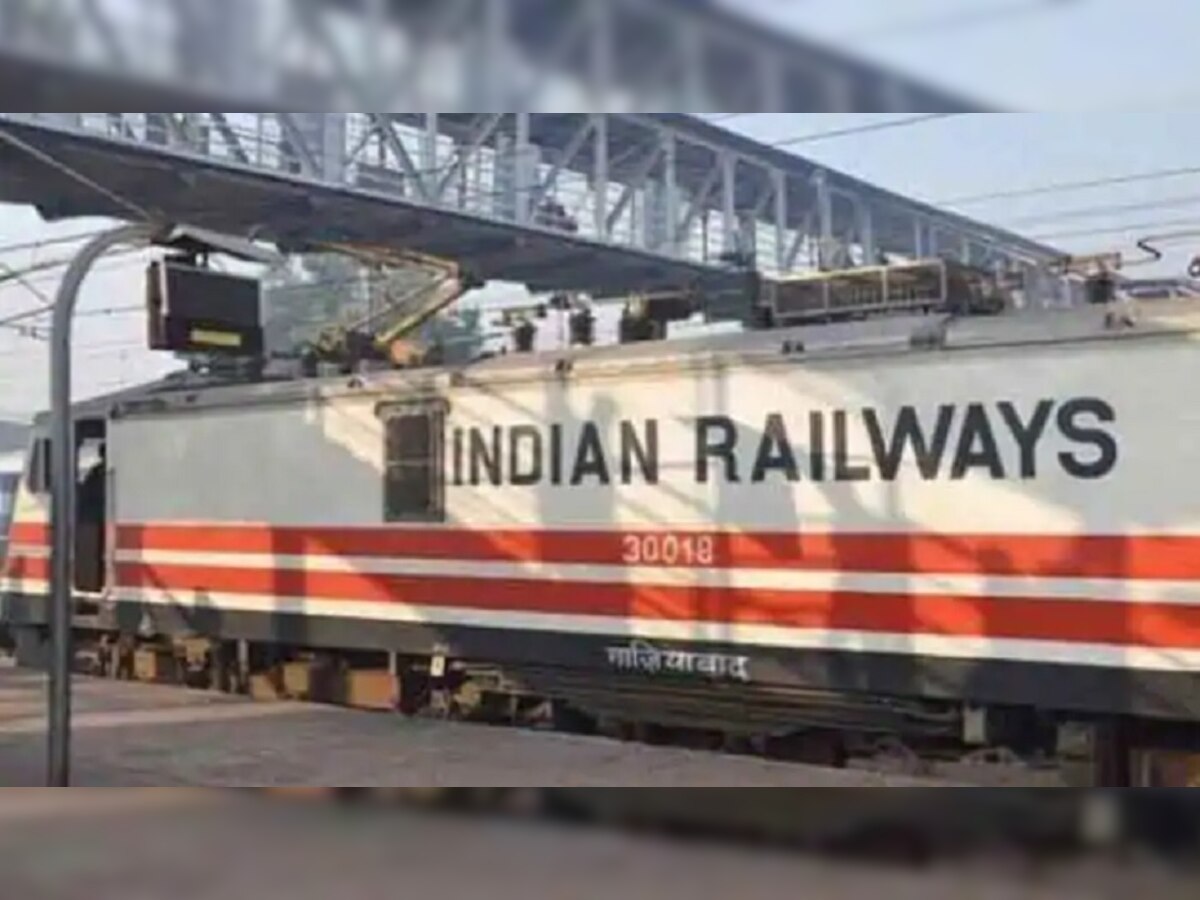 indian railways made a new record in 167 years history of giving ...