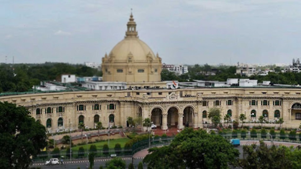 UP Legislative Assembly Monsoon session from 20th August MLAs above 65 ...