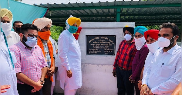 Health Minister Inaugurates Solid Waste Management Plant At Village ...