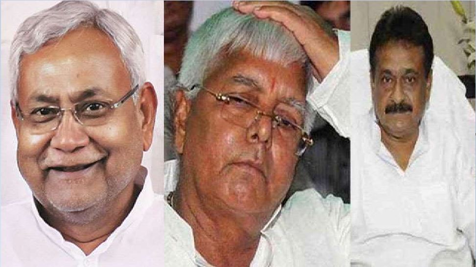 RJD MLAs who joined JDU attacked Lalu on the pretext of Tej Pratap in ...