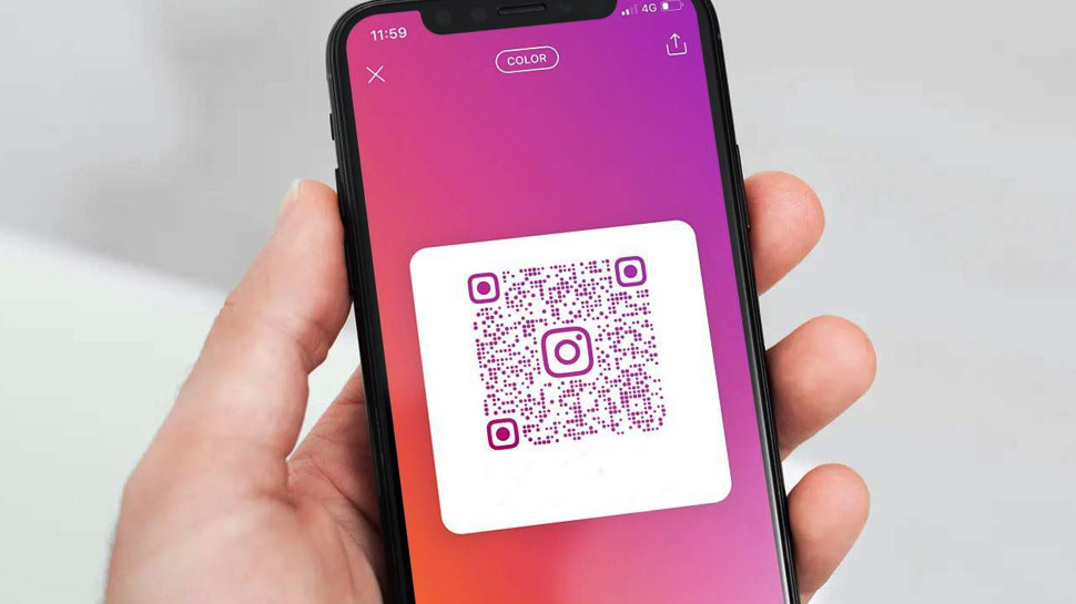 How To Use Instagram QR Codes To Share Your Profile | दोस्तों के बीच ...