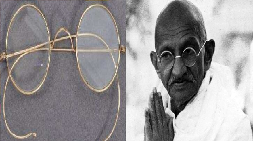 Auction of Mahatma Gandhi Goggles, American citizen bought it in 2.55 ...