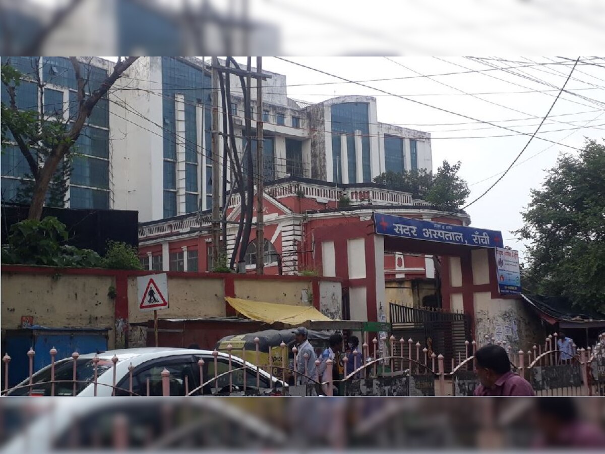 Dialysis facility started at Ranchi Sadar Hospital arbitrary charge ...