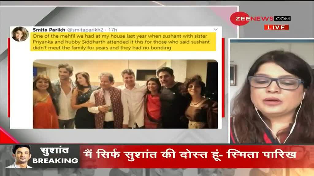 Zee News Exclusive: Sushant Singh Rajput's friend Smita Parikh reveals ...