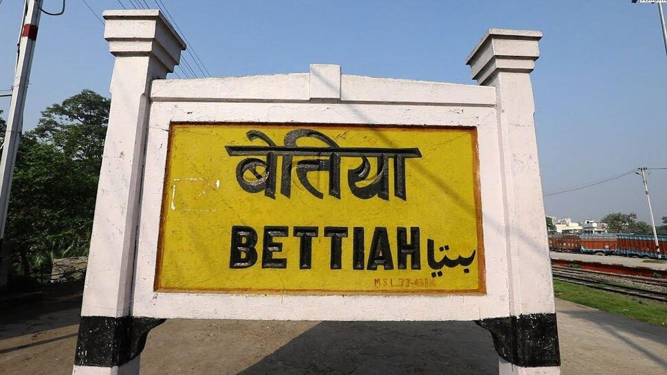 Two Childrens took help of police to arrest arms smuggler's father ...