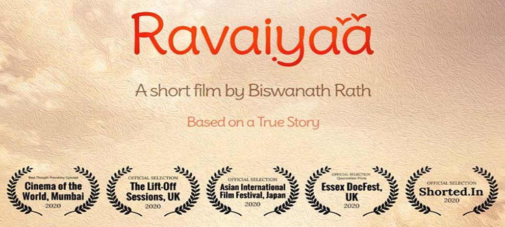 Ravaiya got national award | ରଓ୍ୱୈୟାକୁ 'ସର୍ବୋତ୍ତମ ଚିନ୍ତାଧାର ପ୍ରଦାନକାରୀ ...