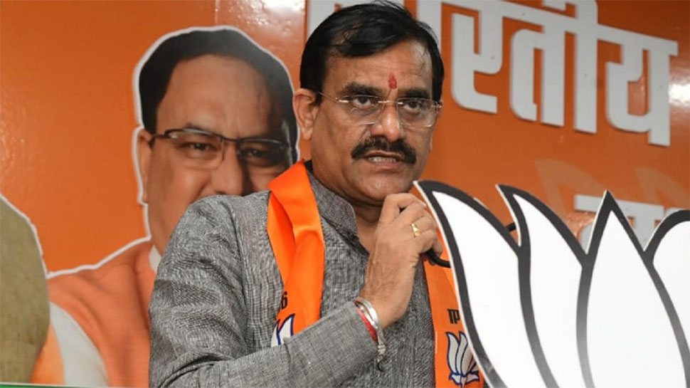 madhya pradesh bjp president VD Sharma appoints five general ...