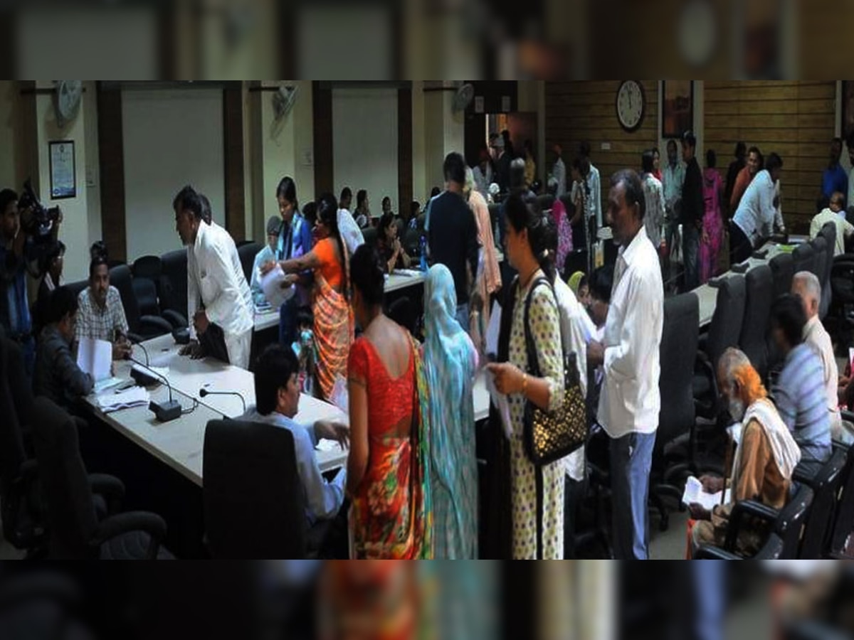 mp revenue department fix 100 rs fee for inquiry at collectrate in ...