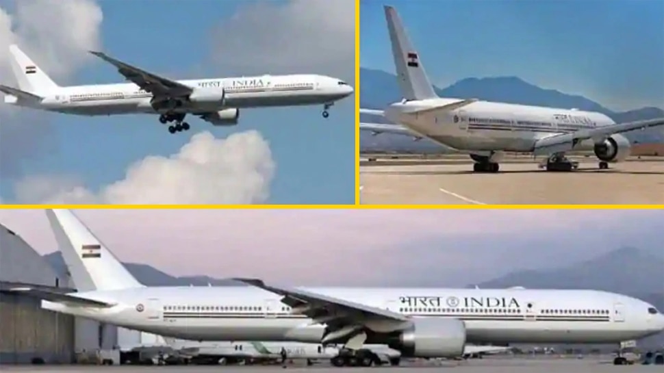 This new aircraft coming for PM Narendra Modi know what is its ...