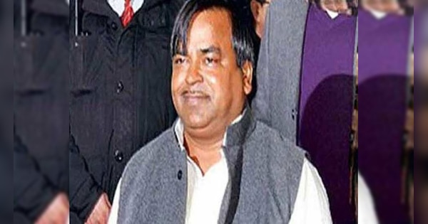 High Court grants bail to former state minister Gayatri Prasad ...