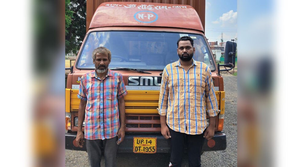 ganja taskar arrested in agar malwa with 17 kwintal of 10 crore up stf ...